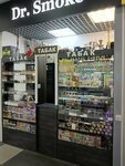 Vape Shop Prime (Oktyabrya Street No:вл10), elektronik sigara satış noktaları  Reutov'dan