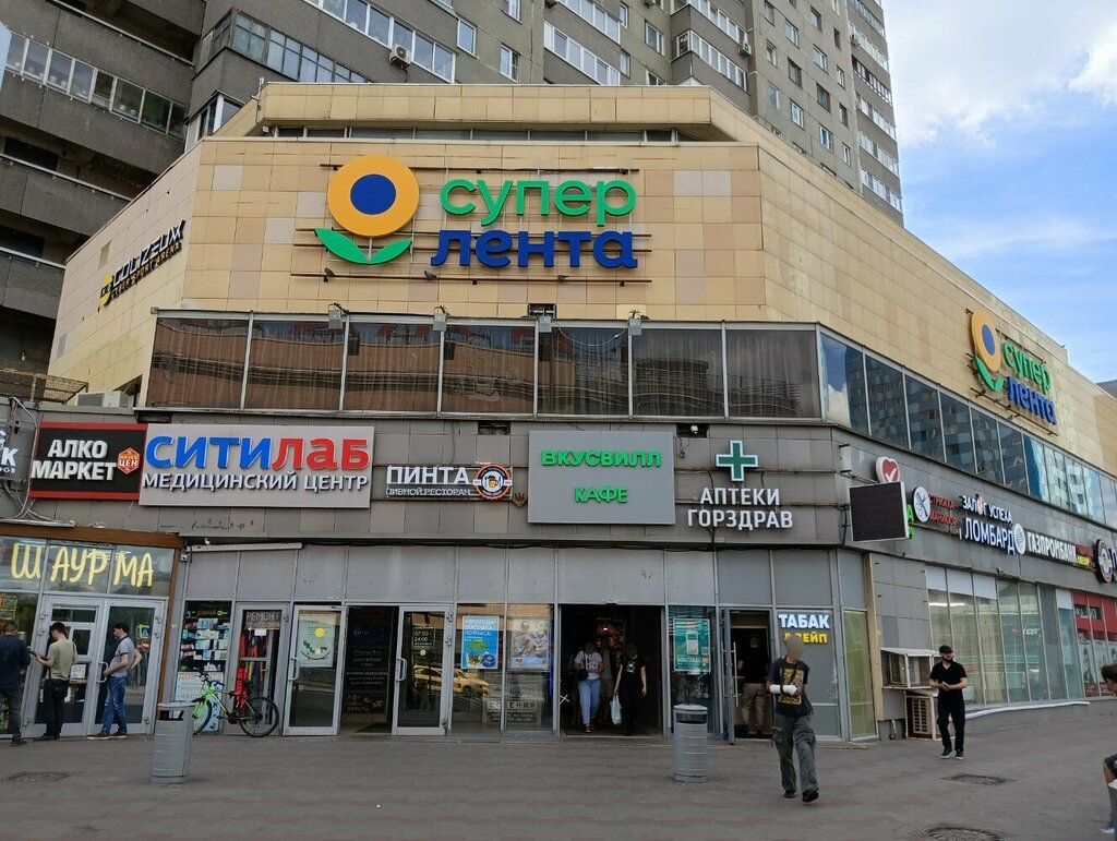 Tütün, sigara mağazaları Tobacco and Vape, Moskova, foto