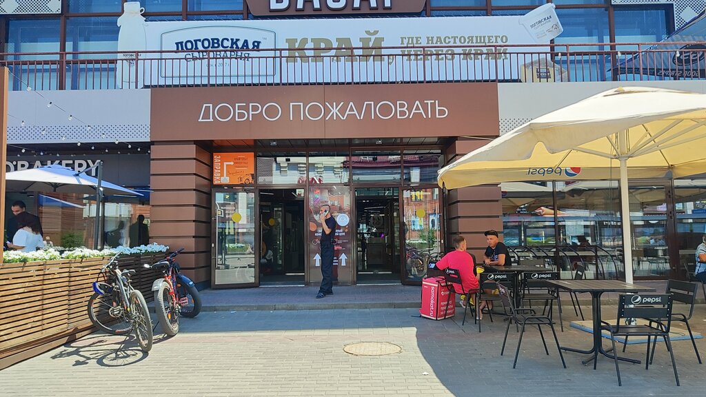 Ekmek fırını Тандыр, Barnaul, foto