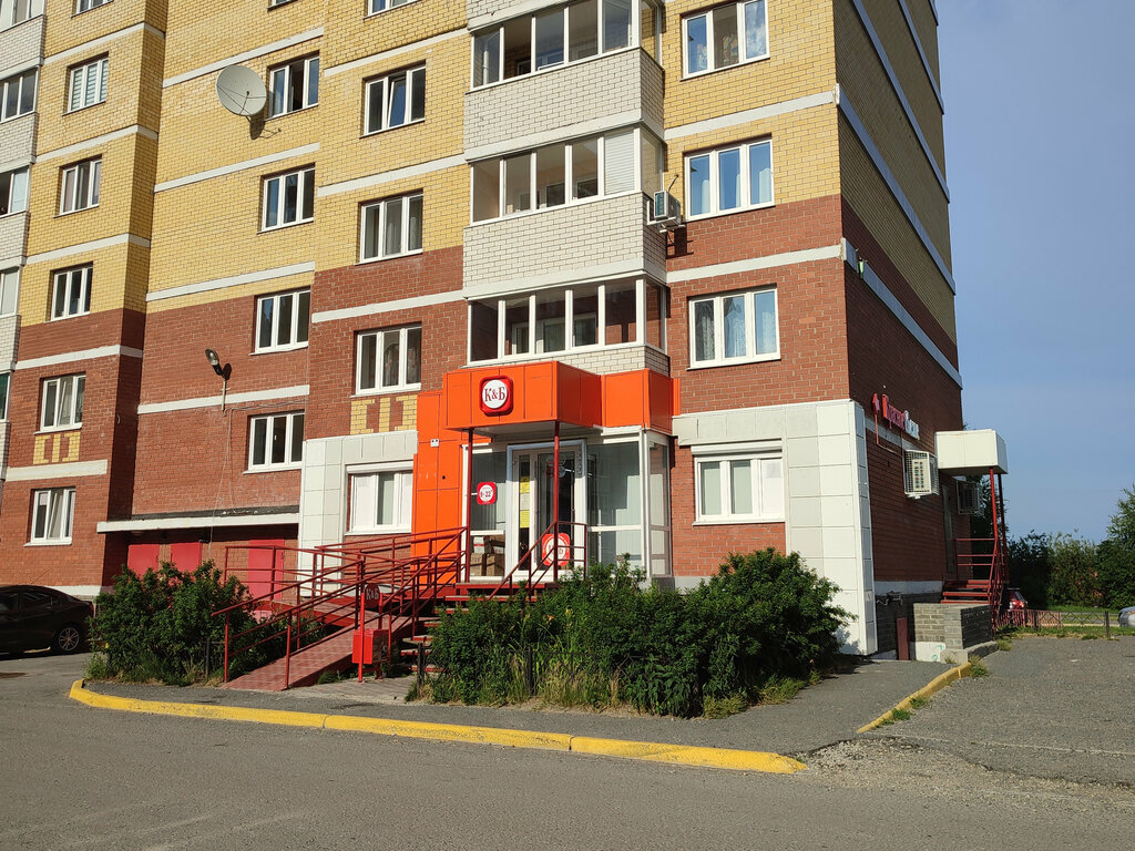 Market Krasnoe&Beloe, Tobolsk, foto