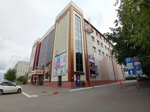 Subway — Subjoy (Rozy Lyuksemburg Street No:30, Pervomayskiy district), fast food  Kirov'dan
