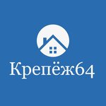 Krepezh64 (ulitsa imeni I.N. Posadskogo No:180/198), montaj ekipmanları  Saratov'dan