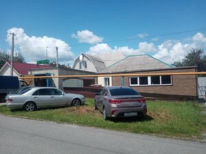 AvtoSan (Belgorodskaya ulitsa No:434, Gubkin), otomobil servisi  Gubkin'den