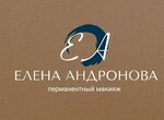 Мастер тату Андронова Е. Н. (Sharapovskiy Drive No:с7, Mytischi), uzman hizmetleri  Mytişçi'den