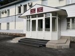 Крантехмонтаж (Koltsevaya Street No:102), i̇nşaat makinaları ve ekipmanları  Ufa'dan