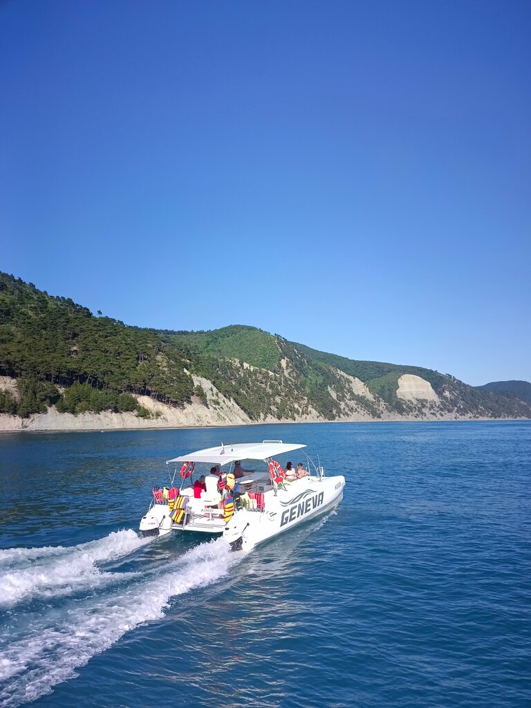 i̇skele причал санатория ВМФ РФ ЧФ, Krasnodarski krayı, foto