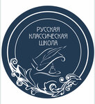 Русская классическая школа (Naberezhnaya ulitsa No:30), özel okul  Petropavlovsk'tan