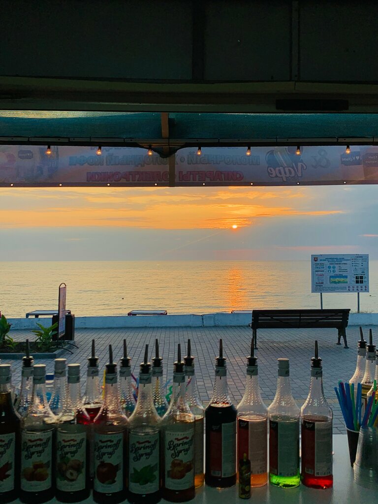 Al götür kahve Coffee & VapeShop, Kırım Cumhuriyeti, foto