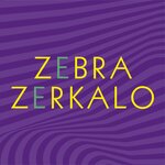Zebra Zerkalo (ulitsa Akademika Satpayeva No:35), ayna yapımı ve montaj hizmetleri  Pavlodar'dan
