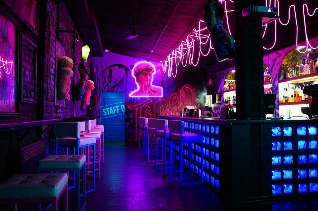 Bar Tipsy Bar, Voronej, foto