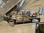 Cofix (Khodynsky Boulevard No:4), kahve dükkanları  Moskova'dan