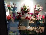Flowers (ulitsa Mira No:25, posyolok gorodskogo tipa Nikel), çiçekçiler  Murmanskaya oblastından
