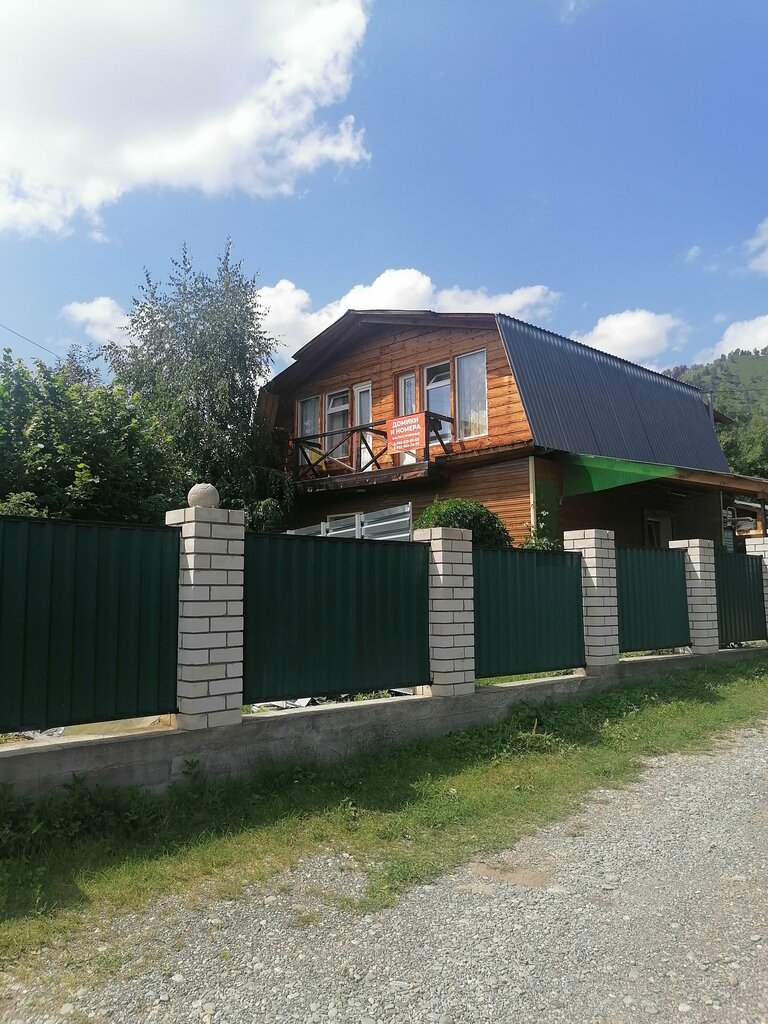 Otel Золотой Пёс, Altay Cumhuriyeti, foto