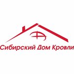 Sibirsky Dom Krovli (Severnaya ulitsa No:41к1), çatı ve çatı materyalleri  Novosibirsk'ten