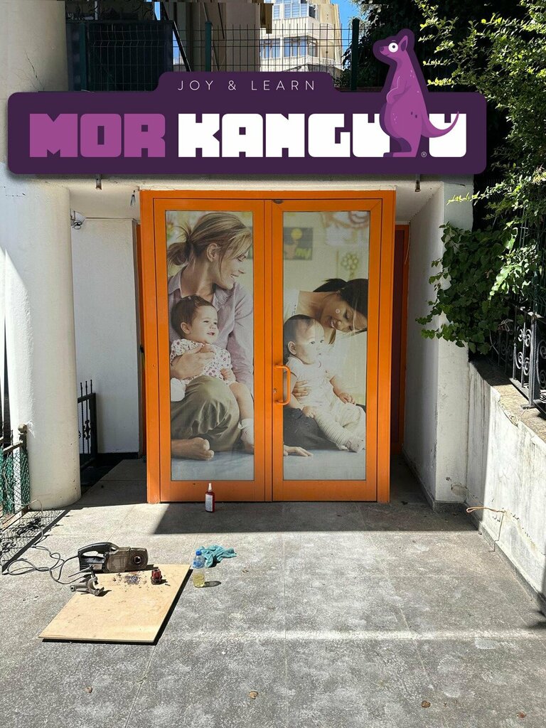 Anaokulları Gymboree Play&Music Ankara, Ankara, foto