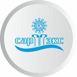 Sarteks (2-y Krasnoarmeyskiy tupik No:3Б), ev tekstili toptancıları  Saratov'dan