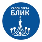 Blik (Kommunalnaya Street No:21литА), aydınlatma teknolojileri  Tambov'dan