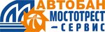 Автобан-Мостотрест-Сервис (Kashirskoye shosse, 51-y kilometr No:1), yol yapımı ve bakımı  Domodedovo'dan