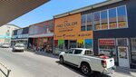Pro Color (No:23/1, 29A yqsham aýdany), boya ve cila malzemeleri üretim ve satış yerleri  Aktav'dan
