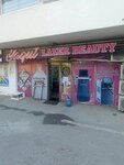 Yaqut lazer beauty (Сity ​​of republican subordination Baku, Nizami district, 8th kilometer setllement, Gara Garayev Avenue, 333A), epilasyon  Bakü'den