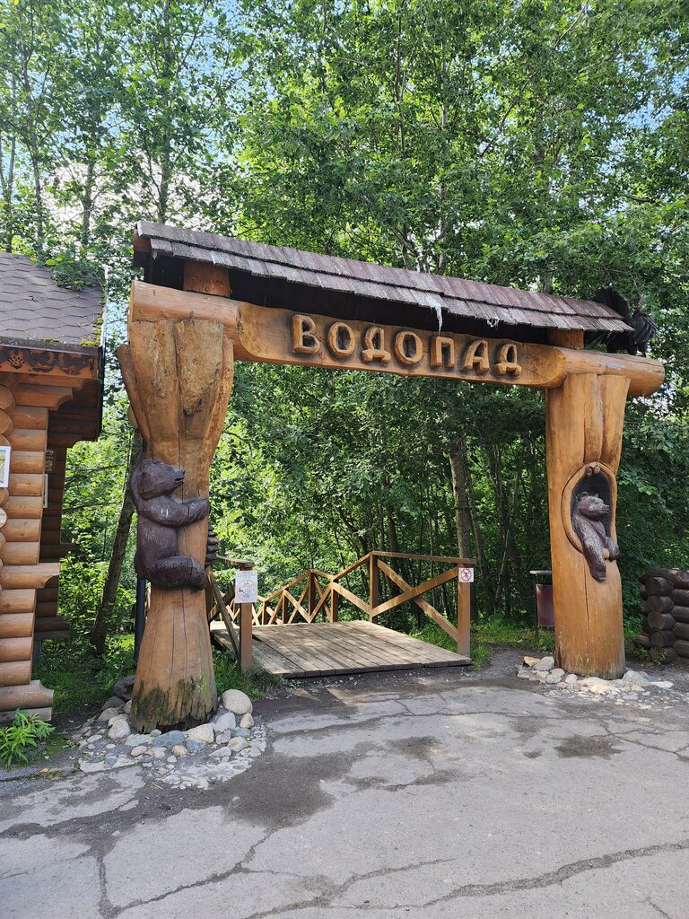 Seyir terası Смотровая площадка, Karelya, foto