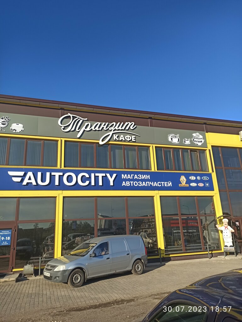 Kantin, yemekhane Столовая, Velikiy Novgorod, foto