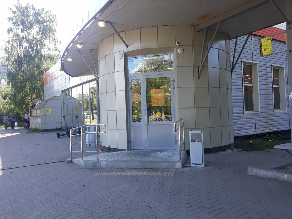 Süpermarket Dixy, Riazan, foto