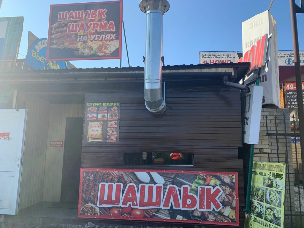 Kafe Back in Ussr, Omsk, foto