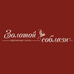 Zolotoy soblazn (prospekt imeni Petra Stolypina No:13), kuyumcular  Saratov'dan