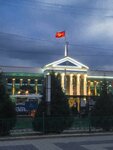 Филармония (Bishkek, Manas avenue), toplu taşıma durağı  Bişkek'ten