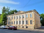 Дом Марии Фёдоровны Барановой (Malaya Street No:54), turistik yerler  Puşkin'den