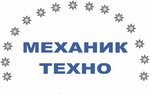 Mekhanik-Tekhno (Sormovsky Drive No:11с3), sanayi ekipmanları firmaları  Moskova'dan