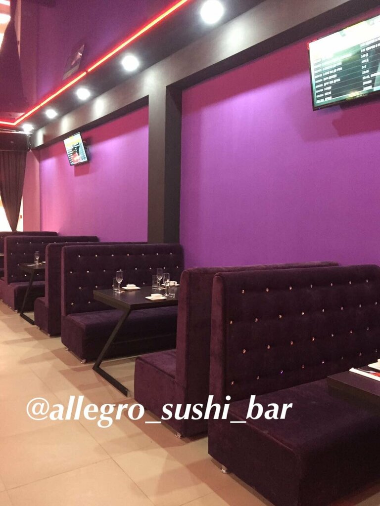 Bar Allegro, Stavropolski krayı, foto