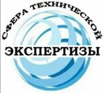 Scope of Technical Expertise (vulica HRP No:1Бк1, vioska Kulaki), ürün ve hizmet belgelendirme firmaları  Minskaya oblastından