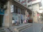 Tt (Сity ​​of republican subordination Baku, Nizami district, 8th kilometer setllement, Еlif Haciyev Street, 46B), berberler  Bakü'den