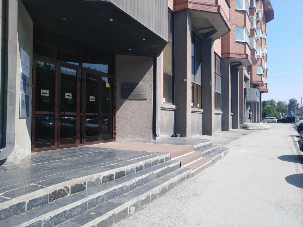 Mühürlerin ve pulların Petergof, Novosibirsk, foto