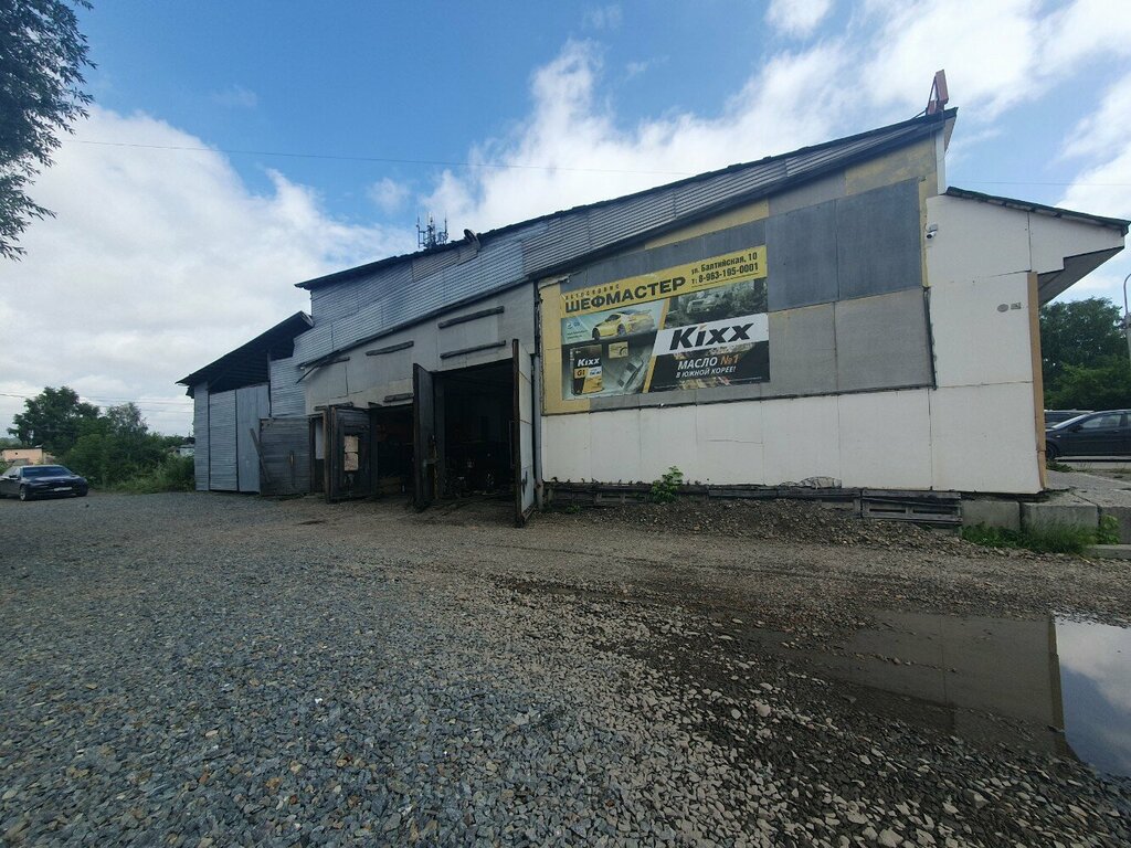 Otomobil servisi Avtoservis, Tomsk, foto