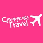 Sukhorukova travel (Nikolaya Ostrovskogo Street No:119/8), seyahat acenteleri  Astrahan'dan