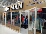 Bigman (Kosmonavtar Street No:1В), büyük beden mağazaları  Karağandı'dan