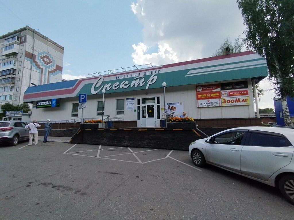 Fotoğraf hizmetleri Фотокопицентр, Tomsk, foto