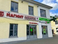 HleBerem (Dzerzhinskogo Street No:67), ekmek fırını  Torzgok'tan