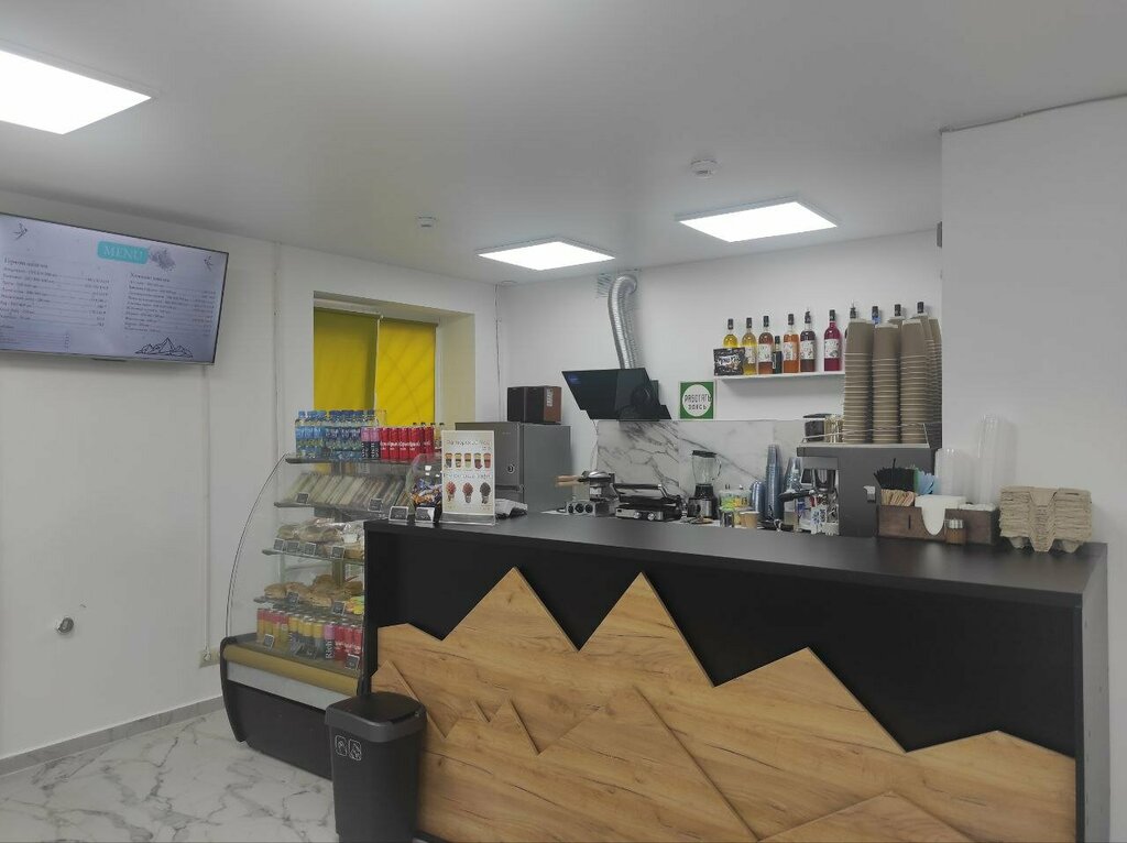 Kahve dükkanları Kovalski Coffee, Simferopol (Akmescit), foto