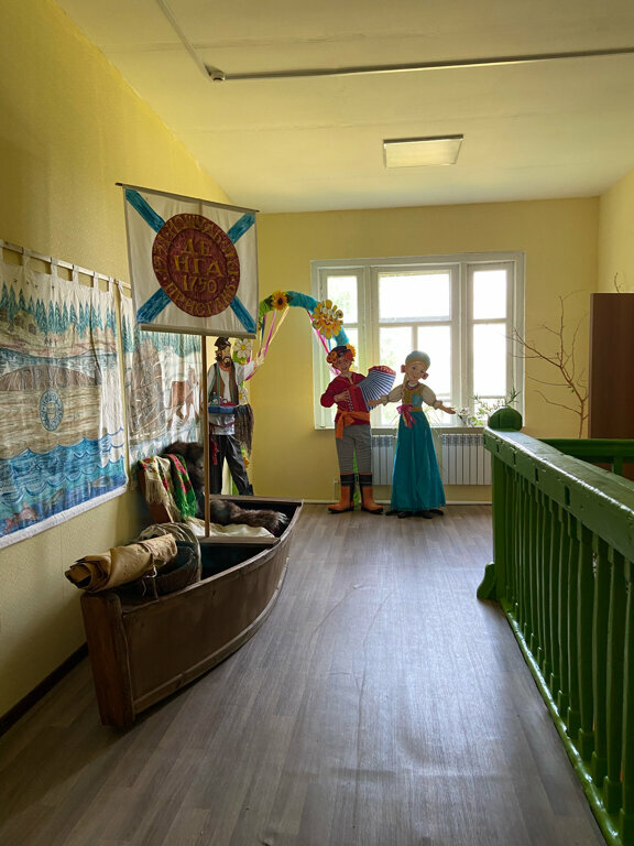 Ortaokul Noshul secondary School, Komi, foto