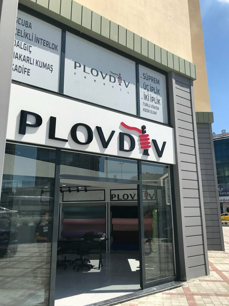 Kumaşçılar Plovdiv Tekstil, İstanbul, foto
