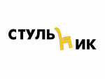Stulchik (Moskovskaya Street No:4), mobilya mağazaları  Kirov'dan