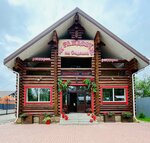 Randevu na Sadovoj (Sadovaya ulitsa No:49А, derevnya Kolyanovo), düğün, toplantı salonu  İvanovskaya oblastından
