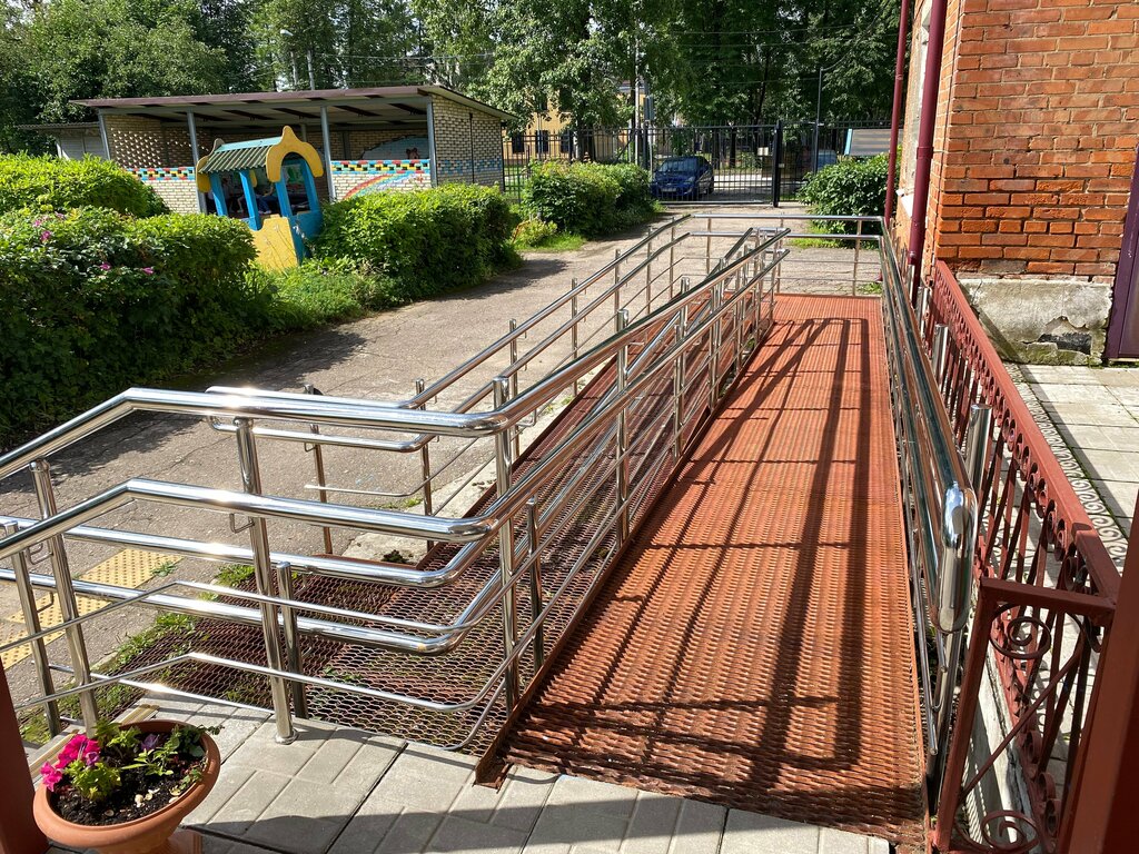 Sosyal rehabilitasyon merkezi Comprehensive center for Social services and rehabilitation Klinsky, Klin, foto