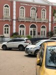 Governo Da Província de Luanda (Luanda Province, Municipality of Luanda, Ingombota), belediyeler, devlet daireleri  Loanda'dan