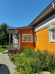 Гостевой дом (Noviy Byt Street No:8), kısa süreli konaklama  Pereslavl‑Zalesski'den