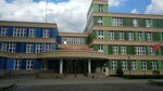 Srednyaya obshcheobrazovatelnaya Shkola № 20 (Gorenskiy bulvar No:2), ortaokul  Balaşiha'dan